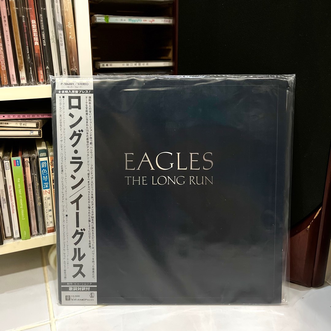 Eagles - The Long Run (Black Lp), Hobbies & Toys, Music & Media, Vinyls on Carousell