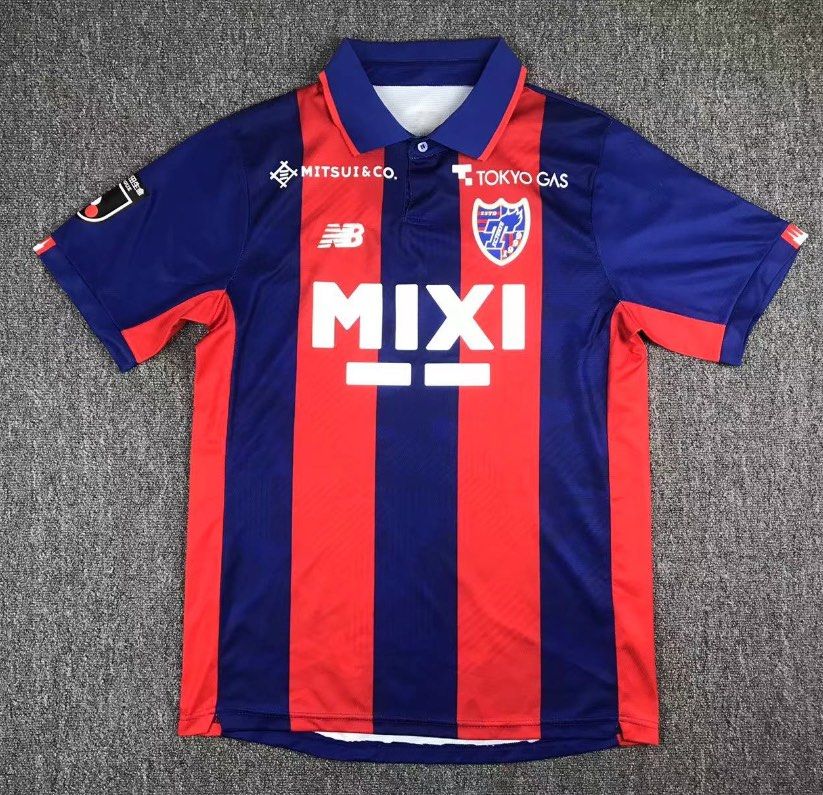 FC Tokyo Home Away kit 2023 Japan Football Jersey, Men's Fashion, Tops ...