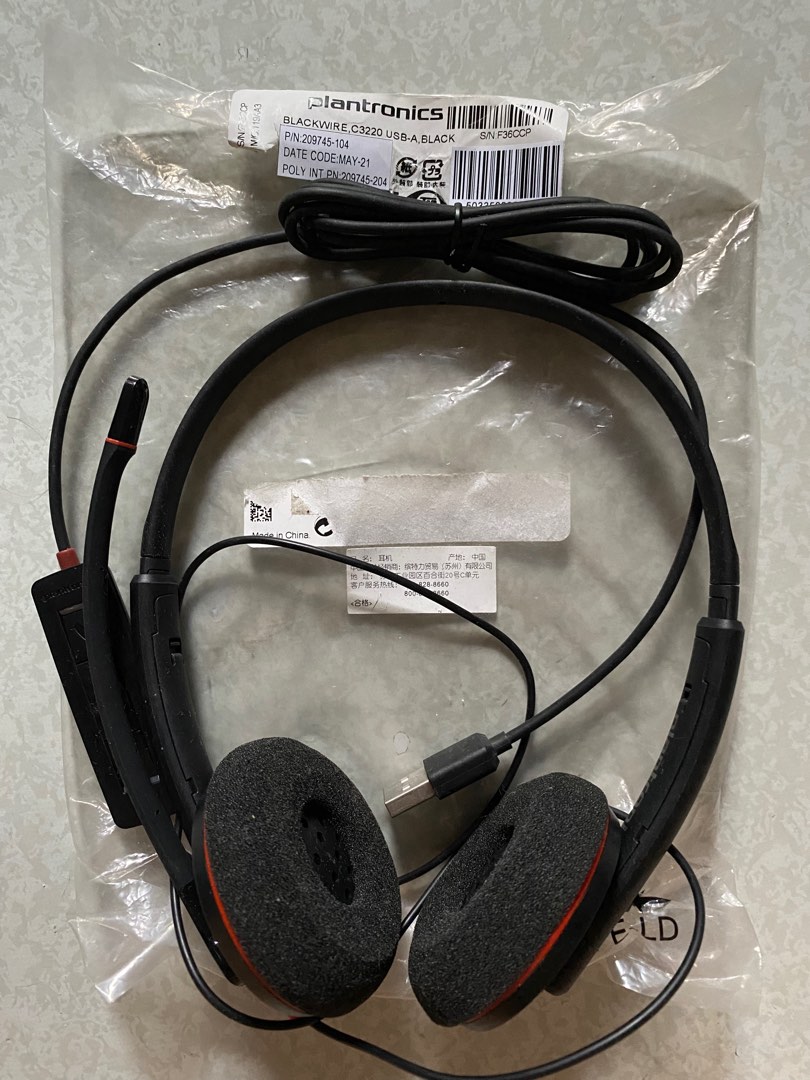 FS: Plantronics C3220, Audio, Headphones & Headsets on Carousell