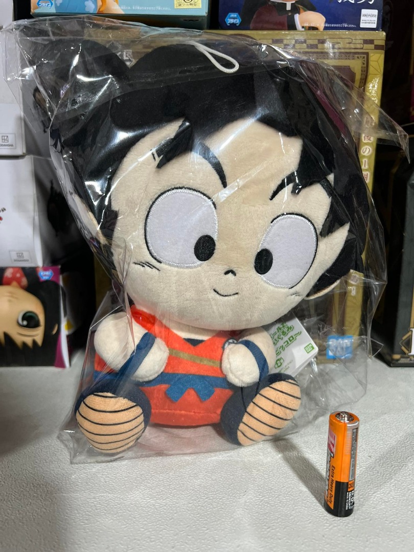 Gohan kid/Chibi - Dragonball Z - DBZ - JAIA Bandai Gold Sticker ...