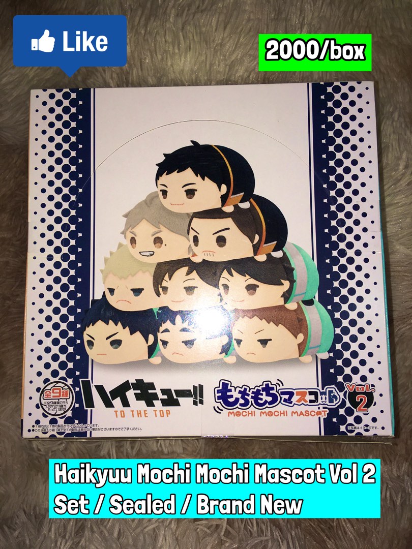 Haikyuu Vol 2 Mochi Mochi Mascot, Hobbies & Toys, Toys & Games on Carousell