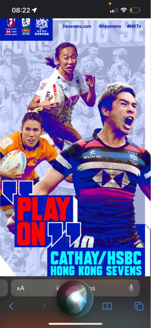 Hk Sevens full set and Saturday, 門票＆禮券, 活動門票 - Carousell
