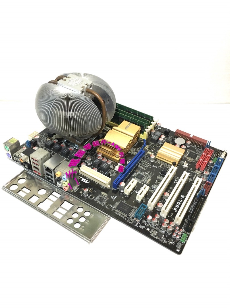 《展示用》Intel Core 2 Extreme QX6850處理器；華碩P5QL-E主機板；8G記憶體；酷碼散熱器, 電腦及科技產品 ...