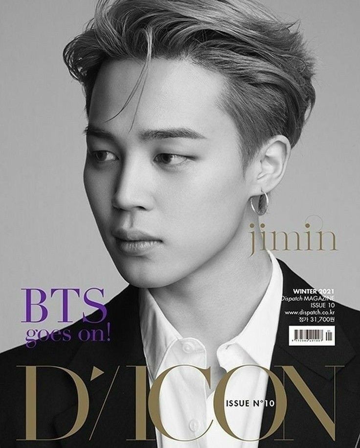 JIMIN DICON MAGAZINE (magazine with lenticular calendar) on Carousell