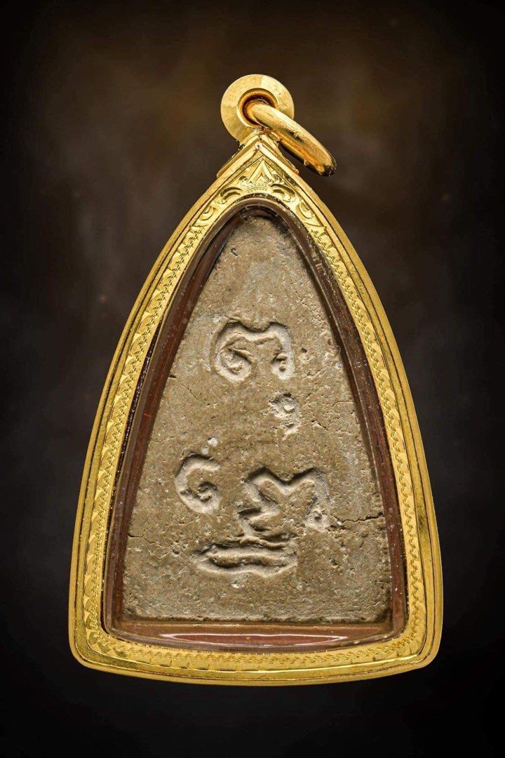 Khun Mae Boon Ruen Phutto Noi Pim Yai 2494 Nur Pong, Hobbies & Toys, Memorabilia & Collectibles ...