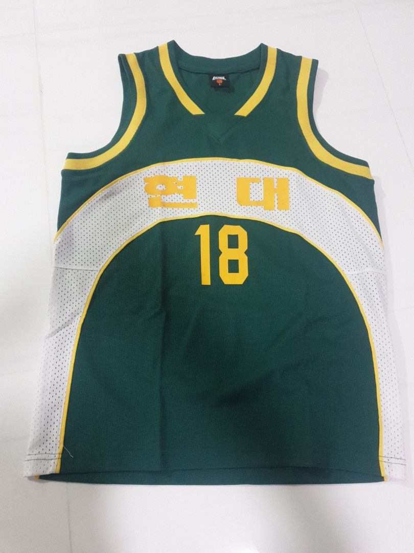 Korean Basketball Jersey, Men's Fashion, Activewear on Carousell
