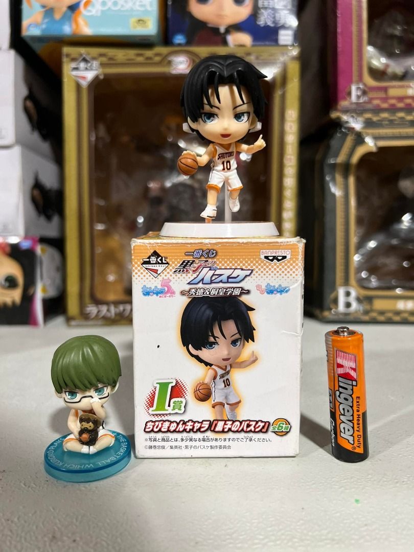 Kuroko No Basket Chibi Set (Kazunari Takao, Shintaro Midorima ...