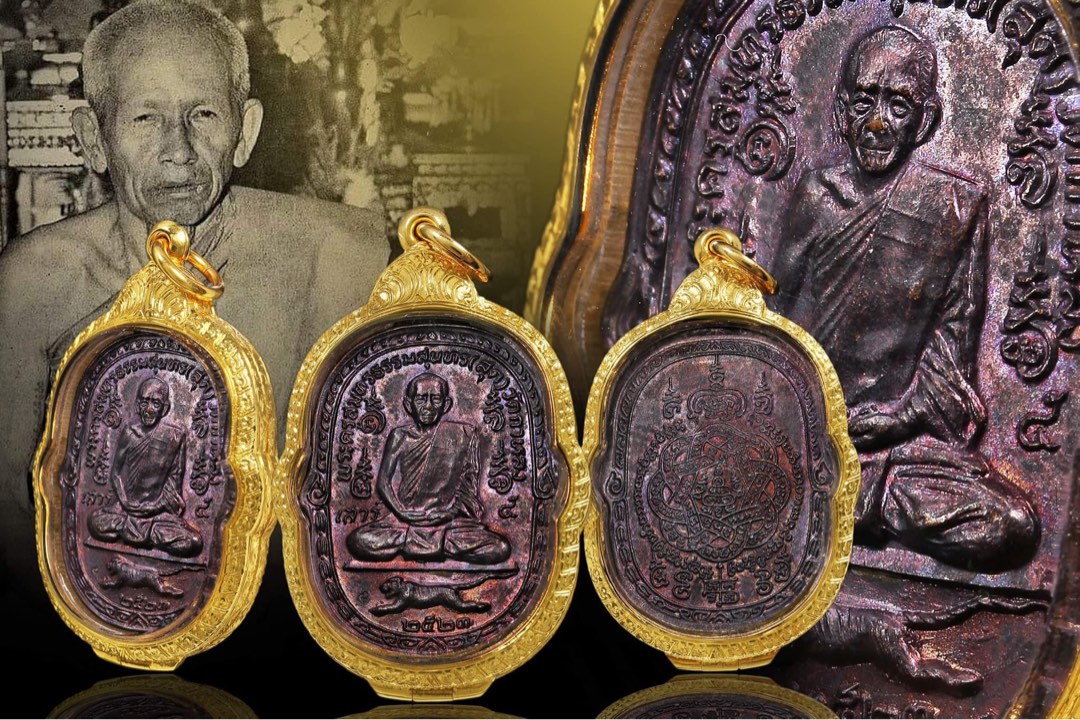 Luang Pu Suk Wat Kalong, Hobbies & Toys, Memorabilia & Collectibles ...