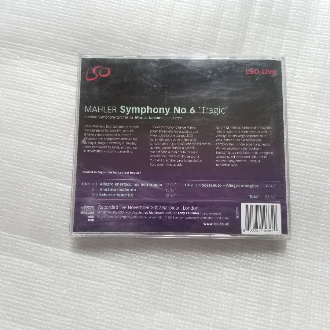 Mahler - Symphony No.6 (Jansons, LSO Live英國版2CD), 興趣及遊戲, 音樂樂器 & 配件, 音樂與媒體 - CD 及 DVD - Carousell