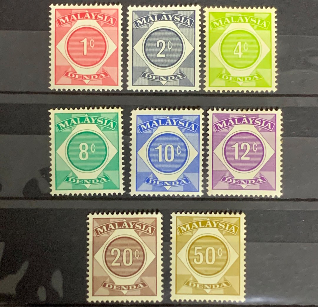 Malaysia postage due stamp set mounted mint (some slight toning ...