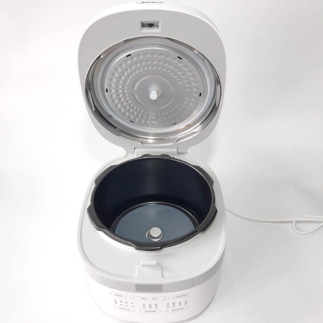 Midea 4L low sugar smart household multifunction pressure/rice cooker ...