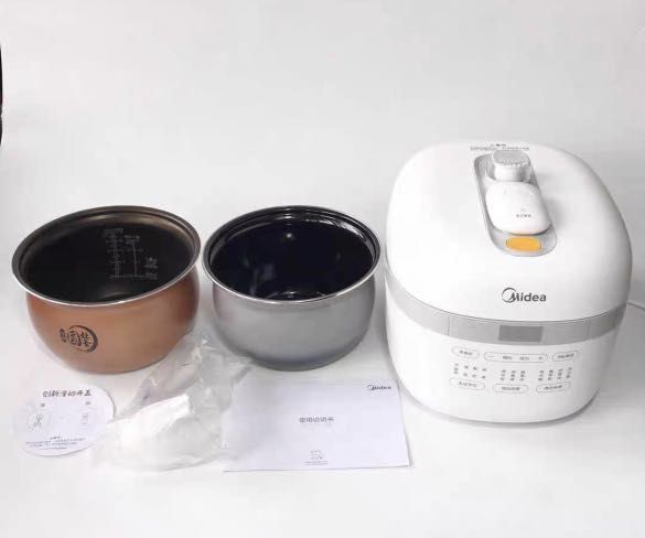 Midea 4L low sugar smart household multifunction pressure/rice cooker ...