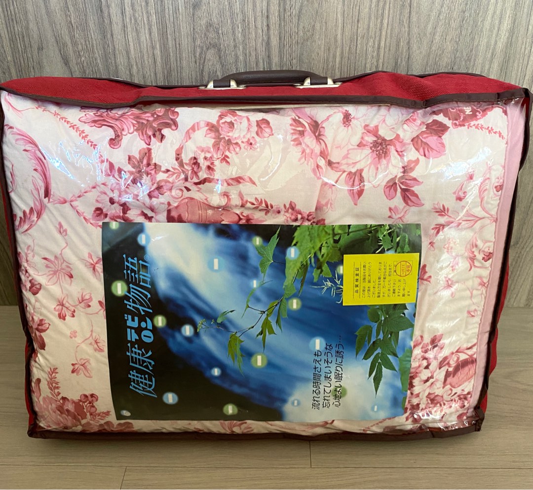 Nefful negative ion Blanket , Furniture & Home Living, Bedding & Towels ...