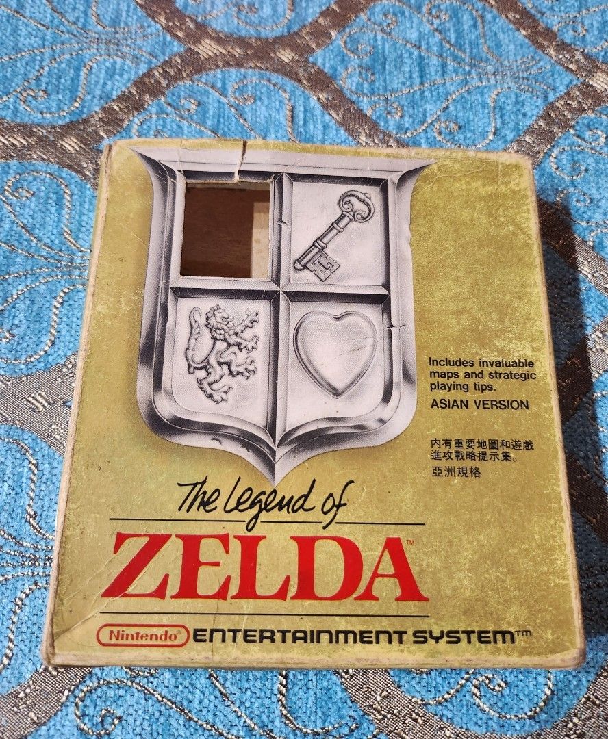 Nintendo Entertainment System NES The Legend of Zelda Asian Version ...