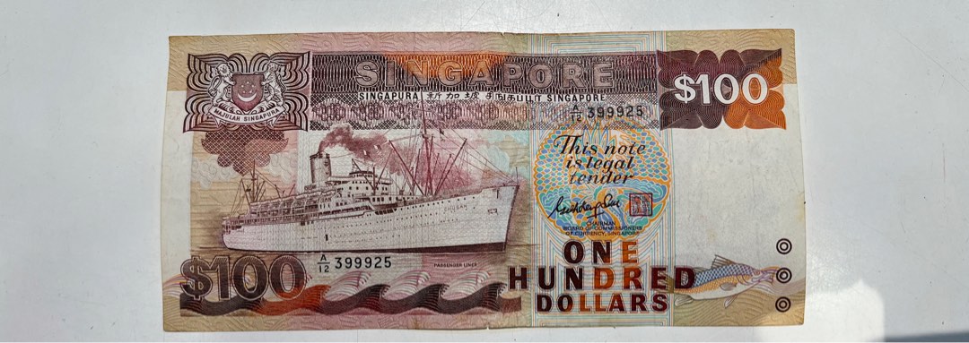 Old Singapore $100 Note Ship Series, Hobbies & Toys, Memorabilia ...
