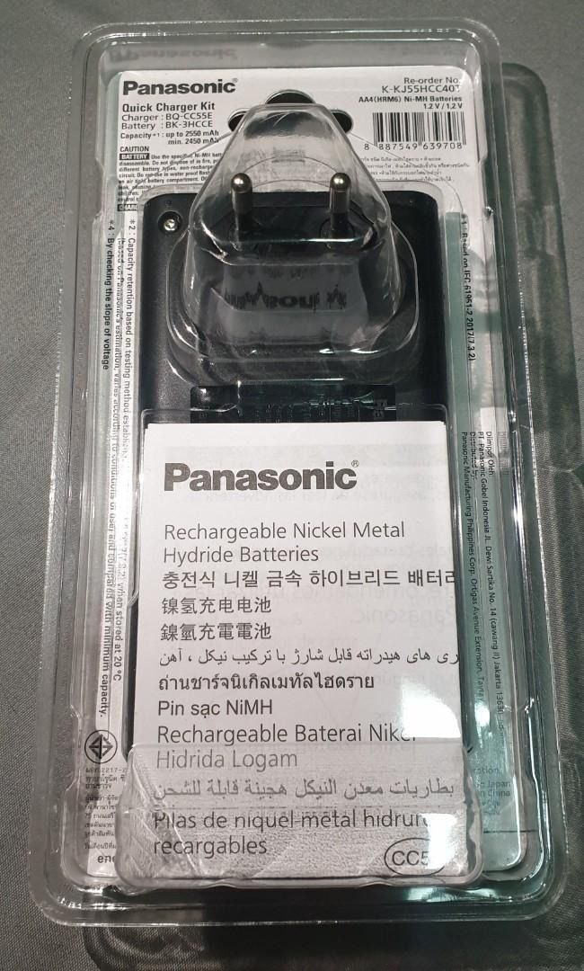 Panasonic K Kj55hcc40t Eneloop Pro Battery Charger With 4 Aa