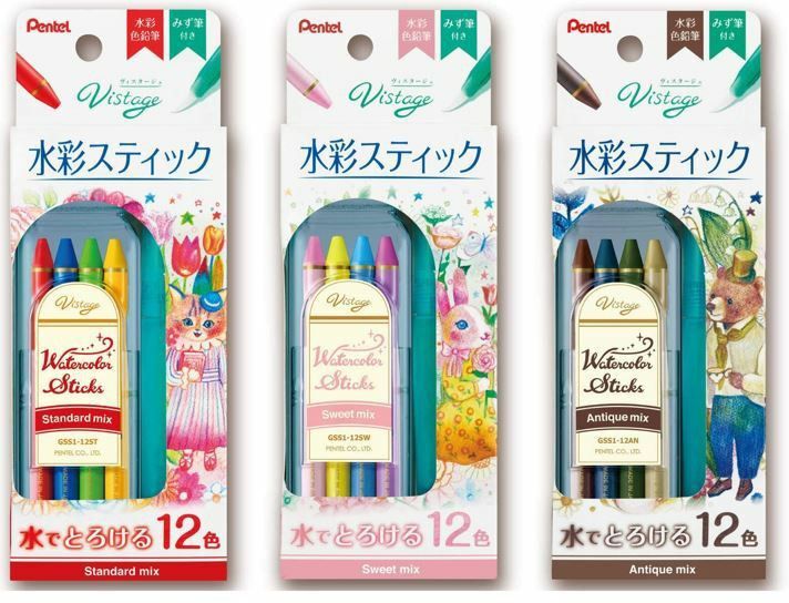 Pentel Vistage Watercolor Stick Sets - 36 colours, Hobbies & Toys ...