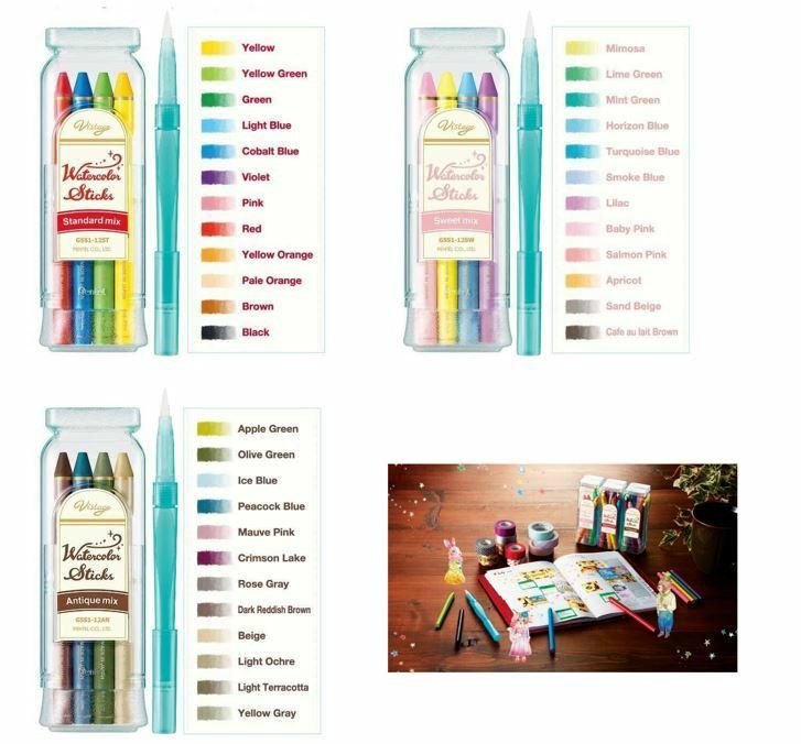 Pentel Vistage Watercolor Stick Sets - 36 colours, Hobbies & Toys ...