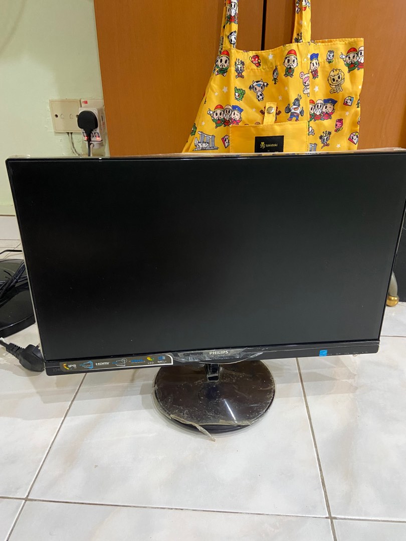 Philips 23 Inch AH-IPS Monitor - with SoftBlue Technology, Computers ...