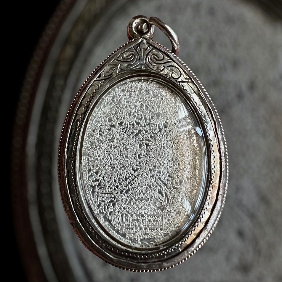 Phor tiang rian 2565, Hobbies & Toys, Memorabilia & Collectibles ...