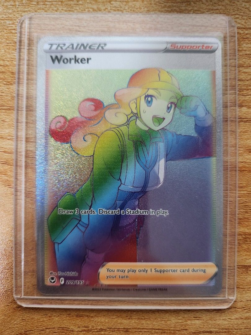 Pokemon TCG Worker FA 209/195, Hobbies & Toys, Toys & Games on Carousell