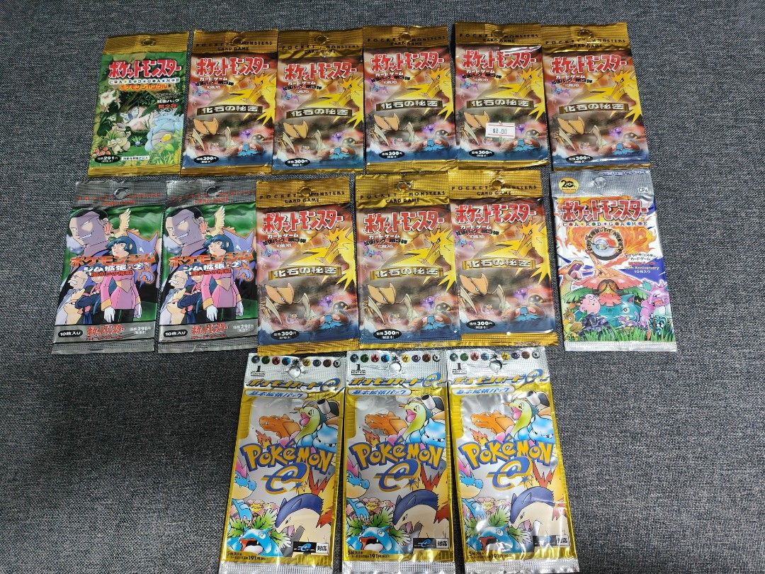 Pokemon vintage Japanese artwork packs wrapper (EMPTY), Hobbies & Toys ...