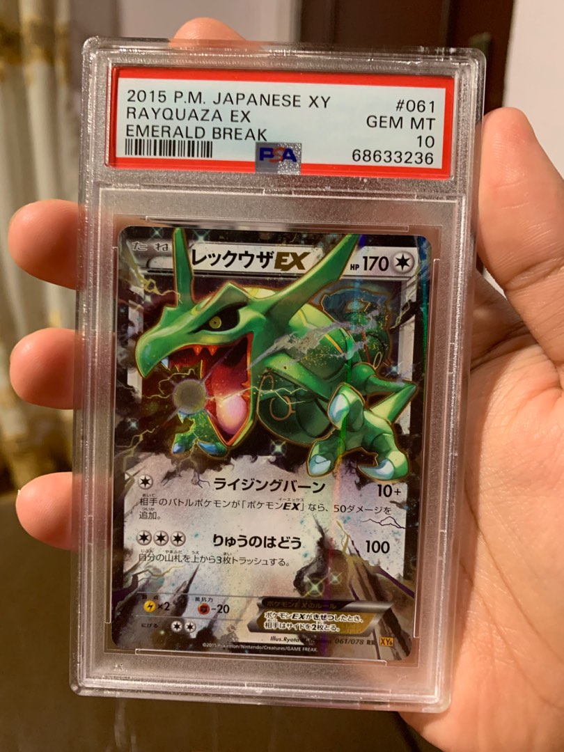 PSA 10 Rayquaza EX, Hobbies & Toys, Toys & Games on Carousell