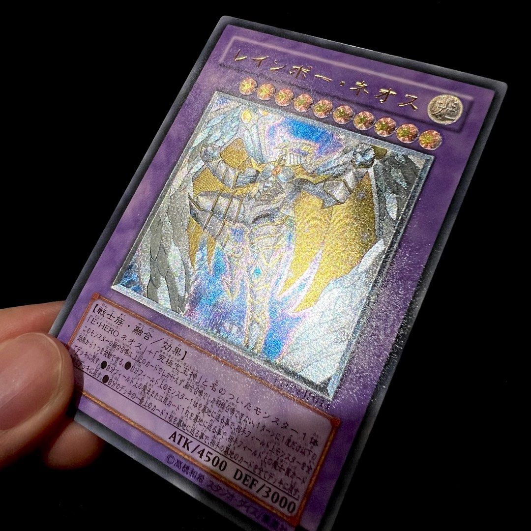 Rainbow Neos (PTDN-JP044) ★ Ultimate Rare (UL) & Holographic Ghost Rare (HR) ★ Yugioh OCG ...