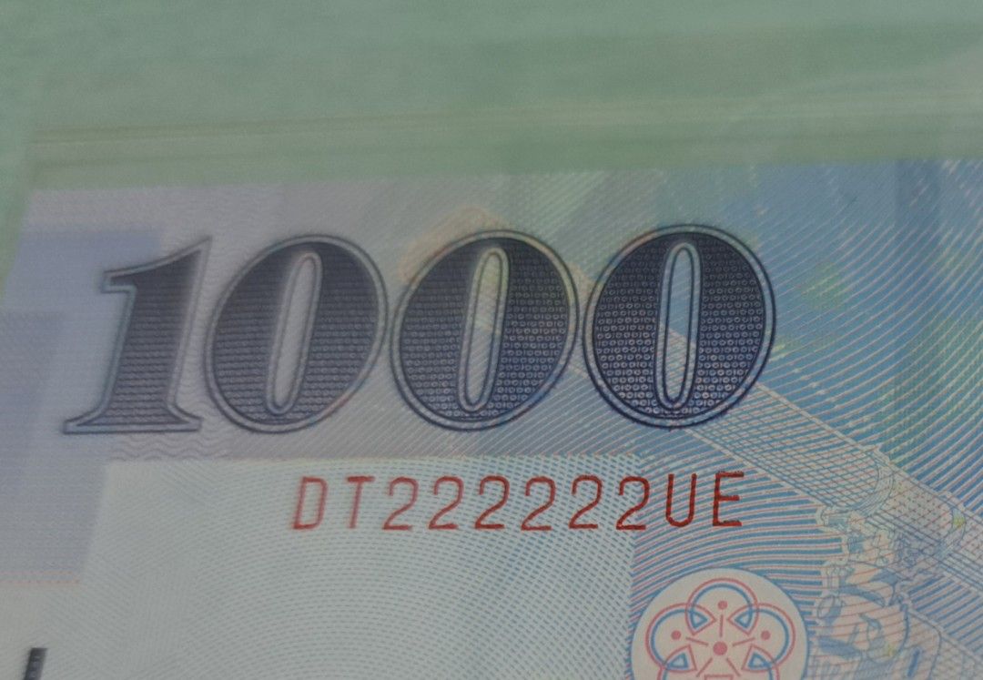 Rare! Taiwan 1000 yuan solid 2, Hobbies & Toys, Memorabilia ...