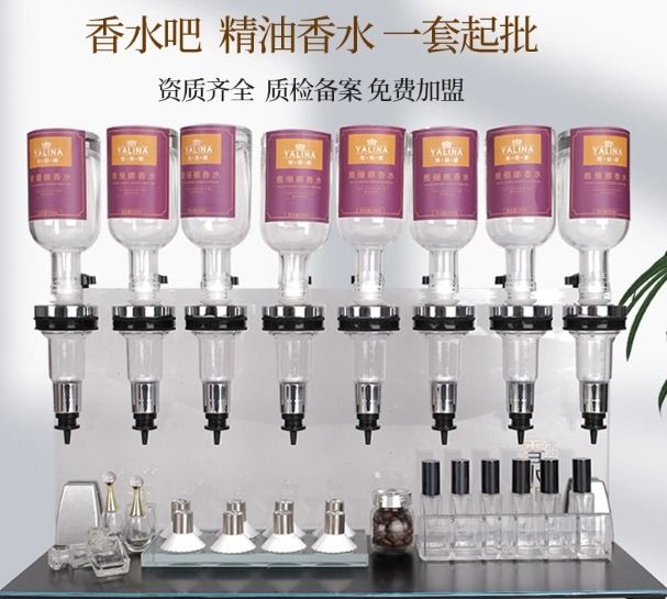READY STOCK 6 Bottles Perfume Rack Filling Machine Dispenser Display ...