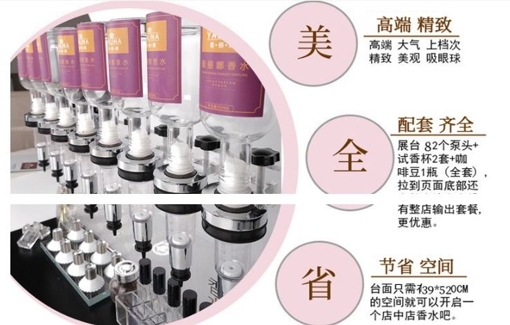READY STOCK 6 Bottles Perfume Rack Filling Machine Dispenser Display ...