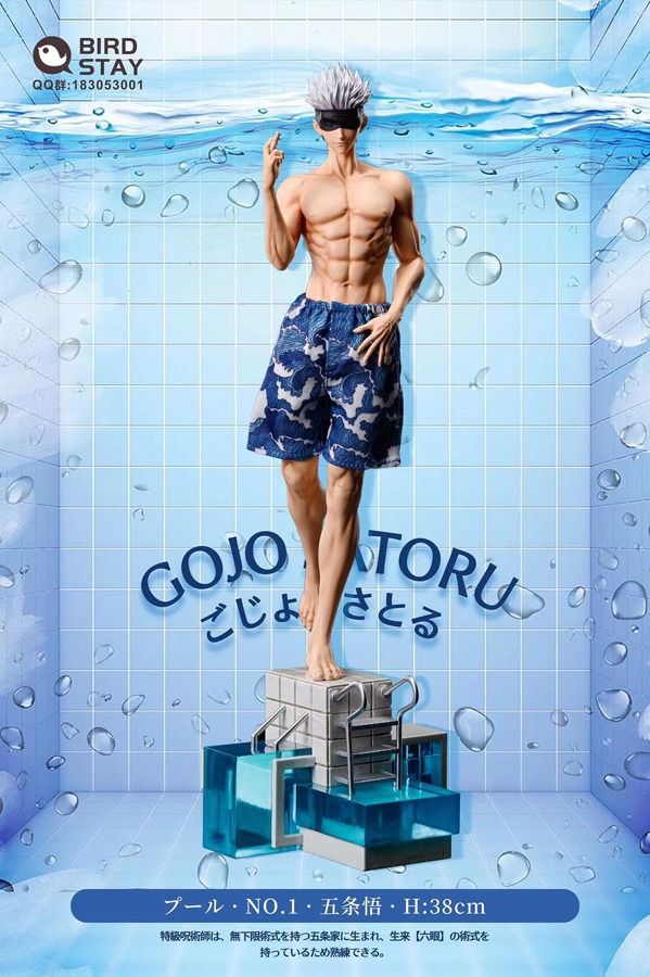 【READY TO SHIP】Satoru Gojo | Bird Stay Studio | Jujutsu Kaisen【FREE ...