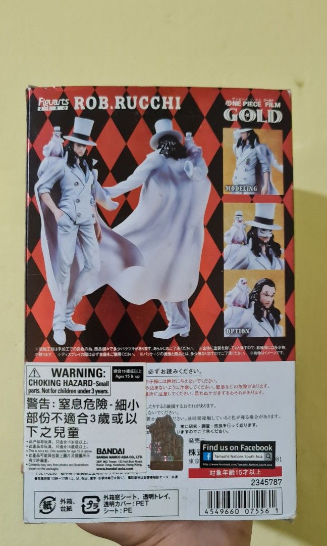 Rob Lucci figuarts figure film gold one piece rucci, Hobbies & Toys ...
