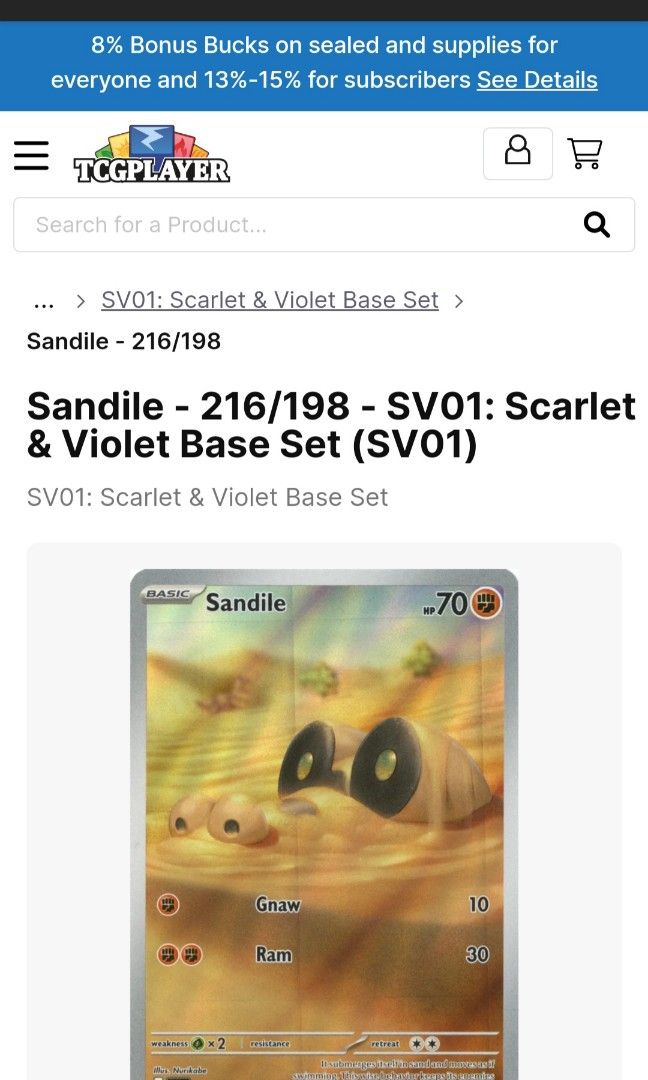 sandile full art