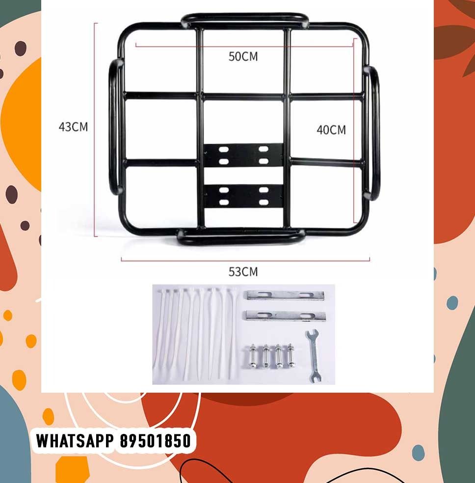 SG Bicycle Metal Rack Base Plate Fixie Bicycle 16 mesh front 24 child ...