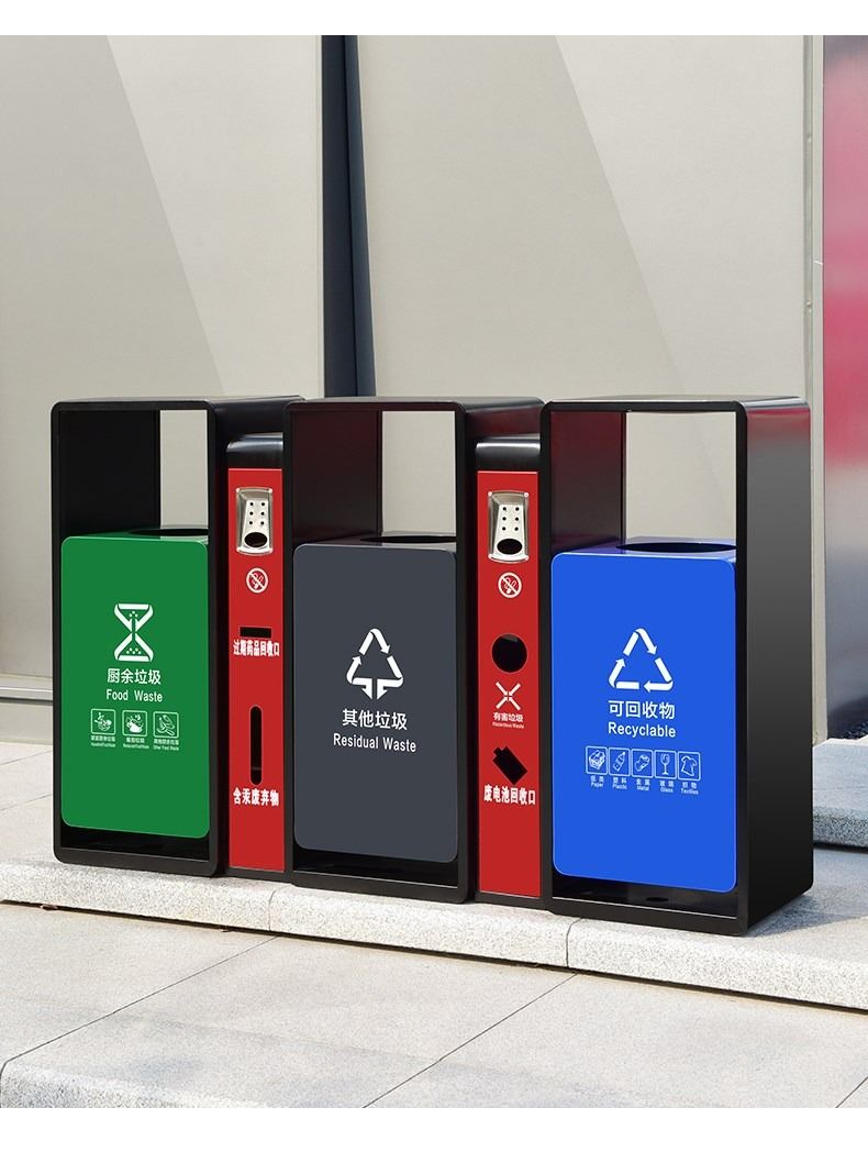 Sorting Outdoor Trash Rubbish Bin Garden Park Galvanized Sanitation ...