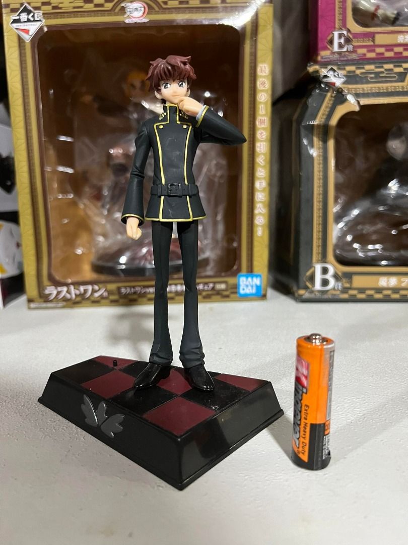 Suzaku Code Geass Lelouch Of The Rebellion Bandai Figure On Carousell
