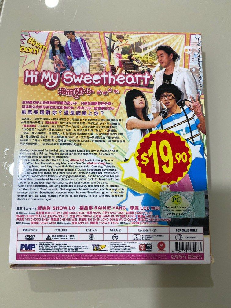 Taiwan idols drama, Hobbies & Toys, Music & Media, CDs & DVDs on Carousell
