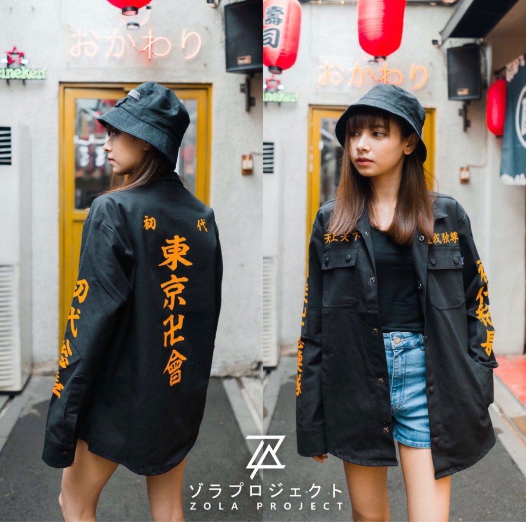 Tokyo Revengers Anime Canvas Jacket Limited Edition, Women's Fashion ...