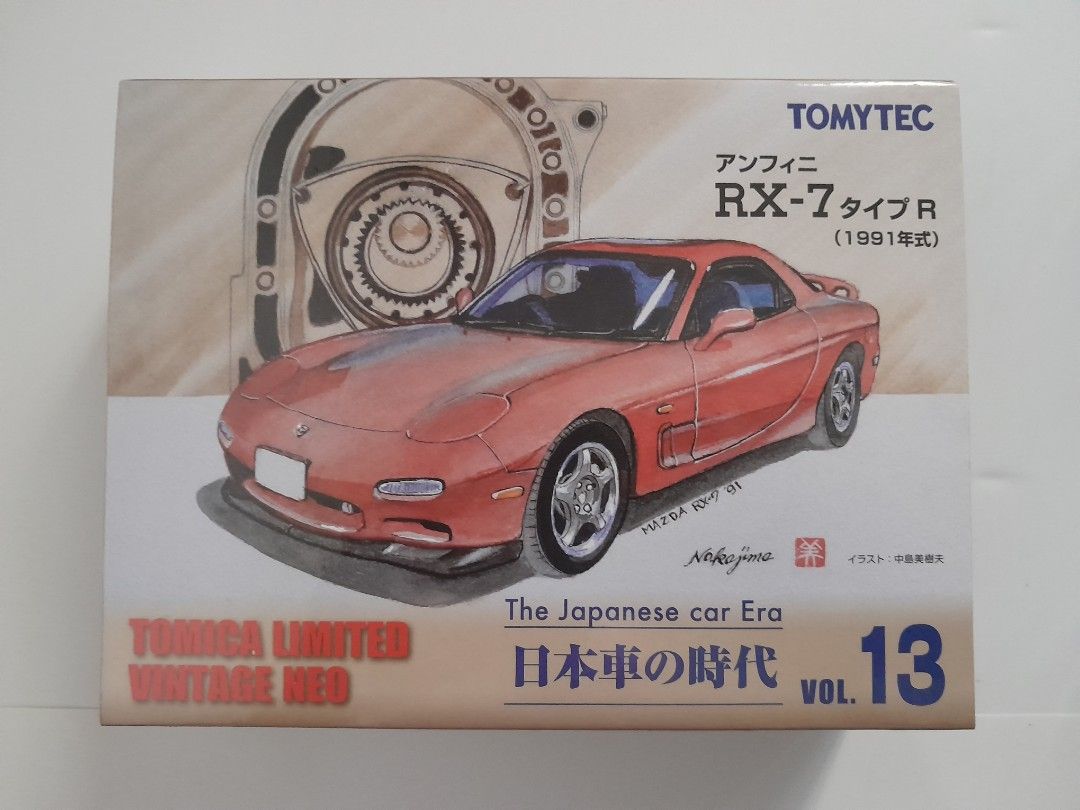 Tomica Limited Vintage Neo TLVN Mazda RX7, Hobbies & Toys, Toys & Games ...