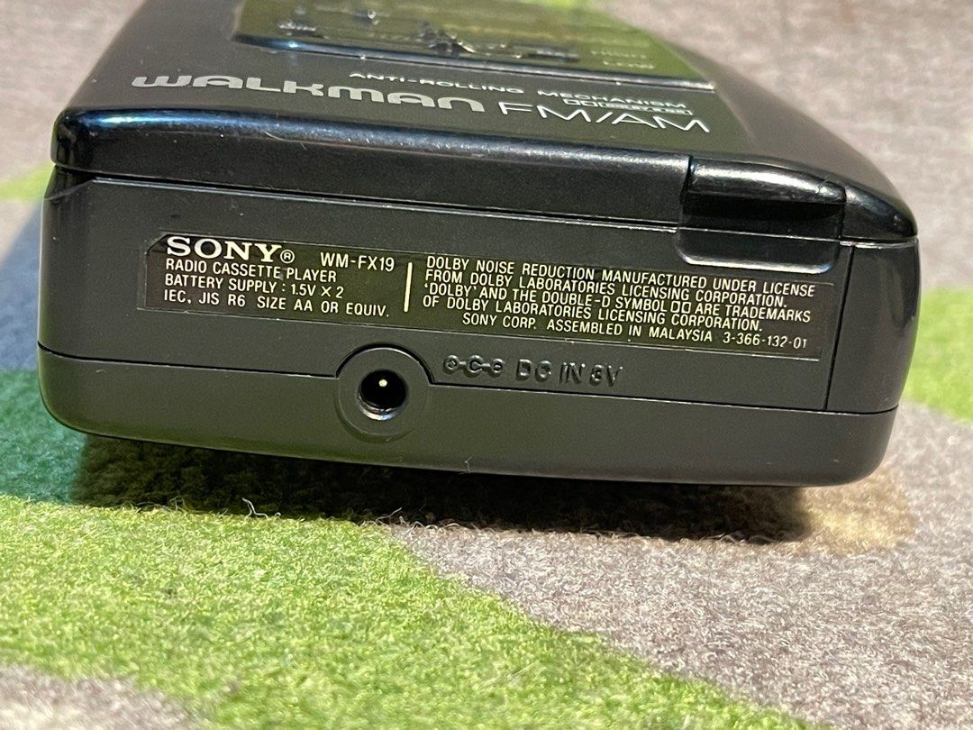 Vintage Sony Walkman Megabass Cassette Radio Complete FM AM with ...