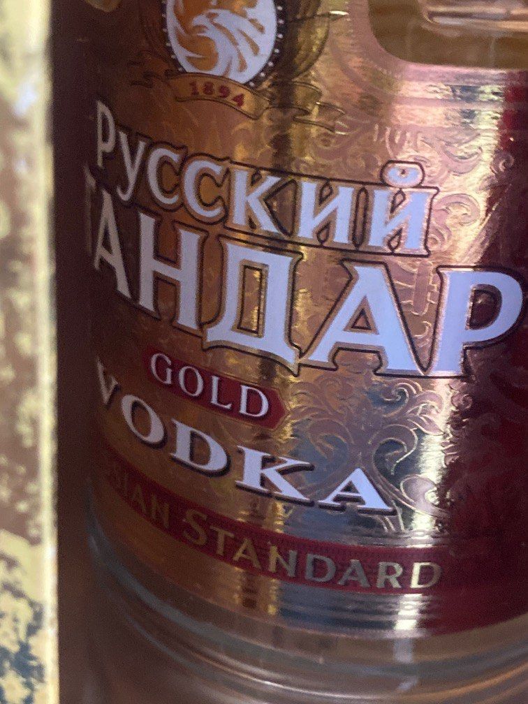 Vodka 1 litter, Food & Drinks, Alcoholic Beverages on Carousell