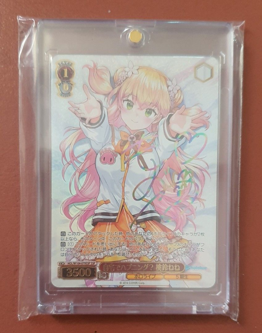 Weiss Schwarz Hololive Vol. 2 Nene SSP, Hobbies & Toys, Toys & Games on ...