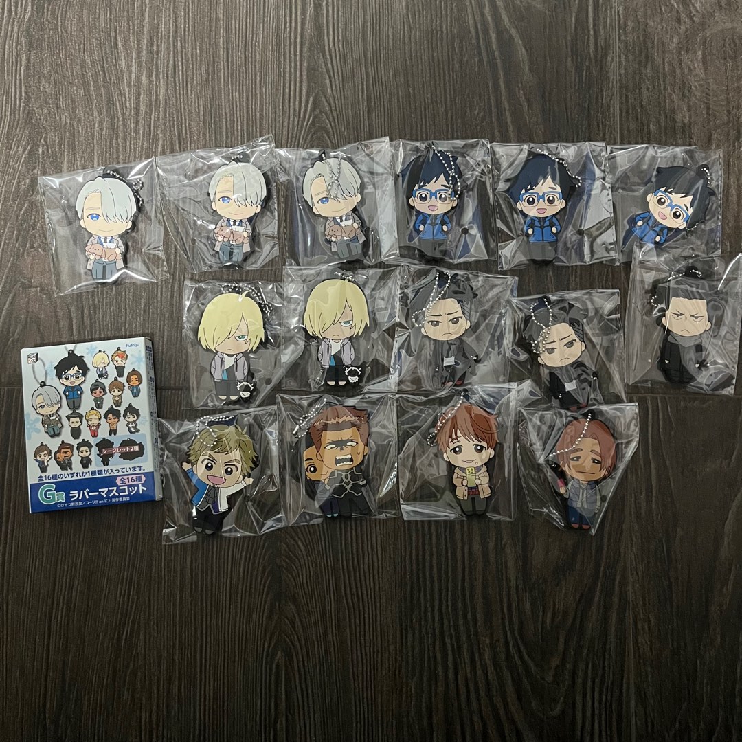 Yuri On Ice Rubber Keychain (Ichiban Kuji), Hobbies & Toys, Toys ...