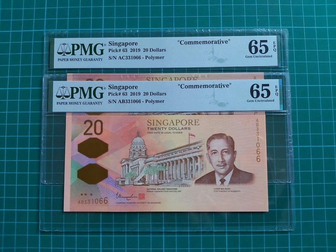 2x identical 65 EPQ Bicentennial Commemorative note Singapore currency ...