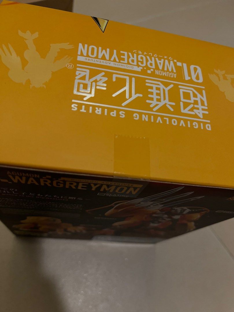 日版 全新 絕版 超進化魂 DIGIVOLVING SPIRITS 01. AGUMON DIGIMON ADVENTURE ...