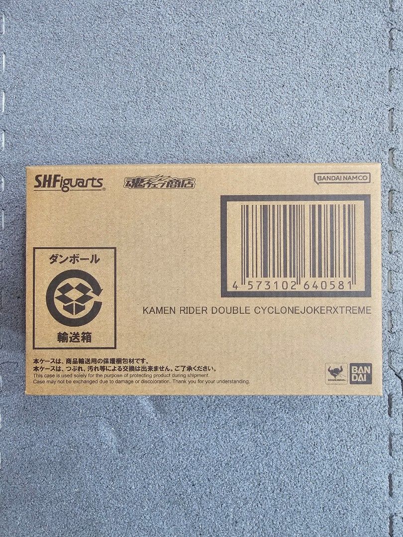 (全新)幪面超人 假面騎士 W SHF 真骨雕W CYCLONJOKERXTREME, 興趣及遊戲, 玩具 & 遊戲類 - Carousell