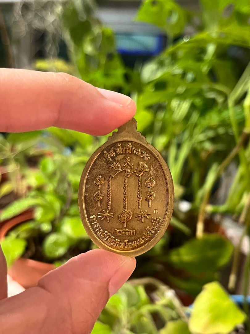 Ah pek rong Si, Hobbies & Toys, Memorabilia & Collectibles, Religious ...
