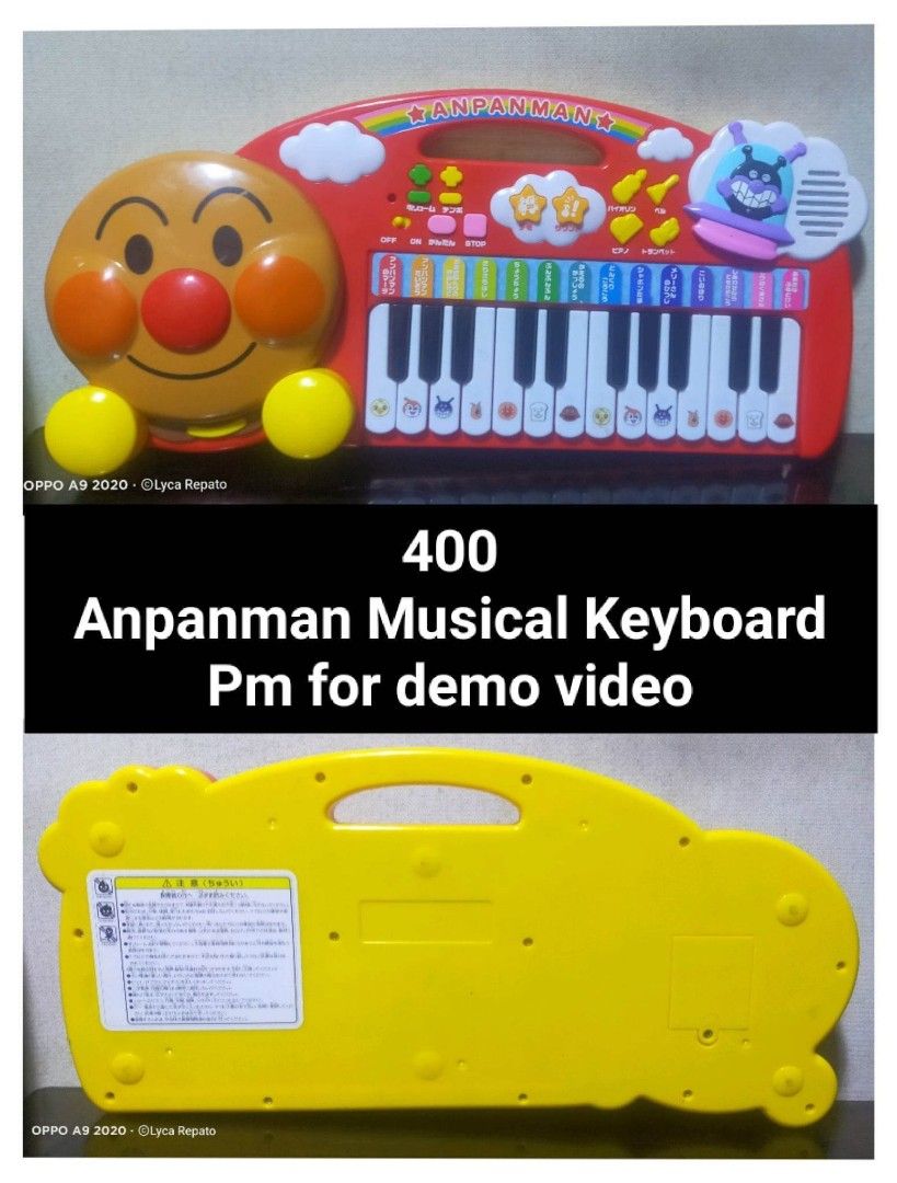 Anpanman Musical Keyboard, Hobbies & Toys, Toys & Games on Carousell
