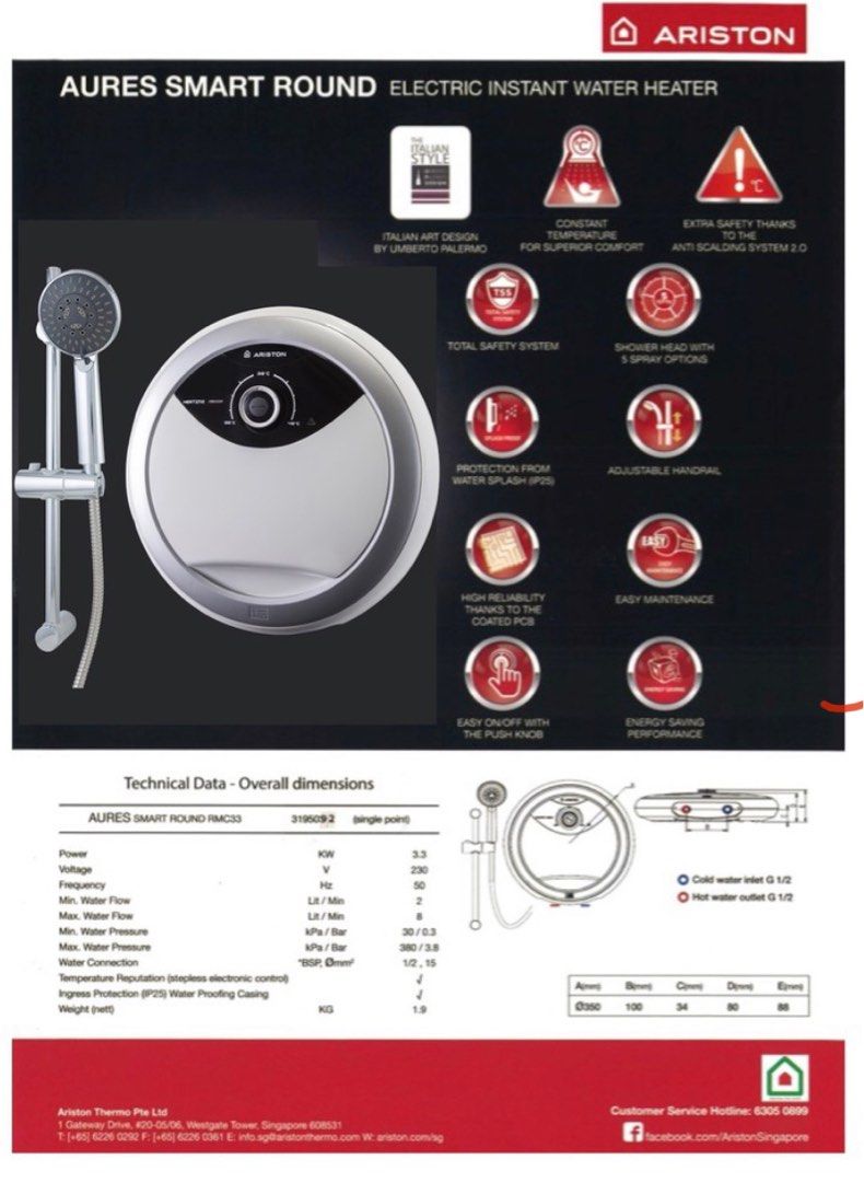 Ariston Smart Round RMC33 Instant Heater, Furniture & Home Living, Bathroom & Kitchen Fixtures ...